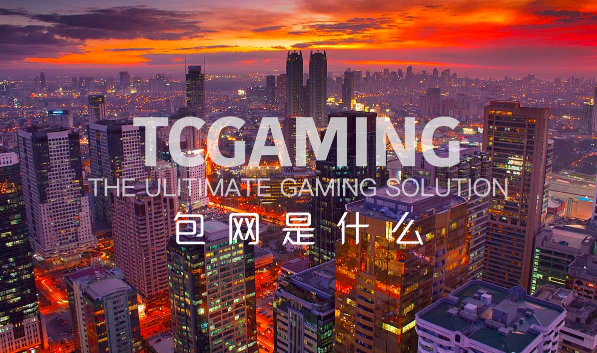 TCGAMING explains what a white label iGaming platform is - TC Gaming ...