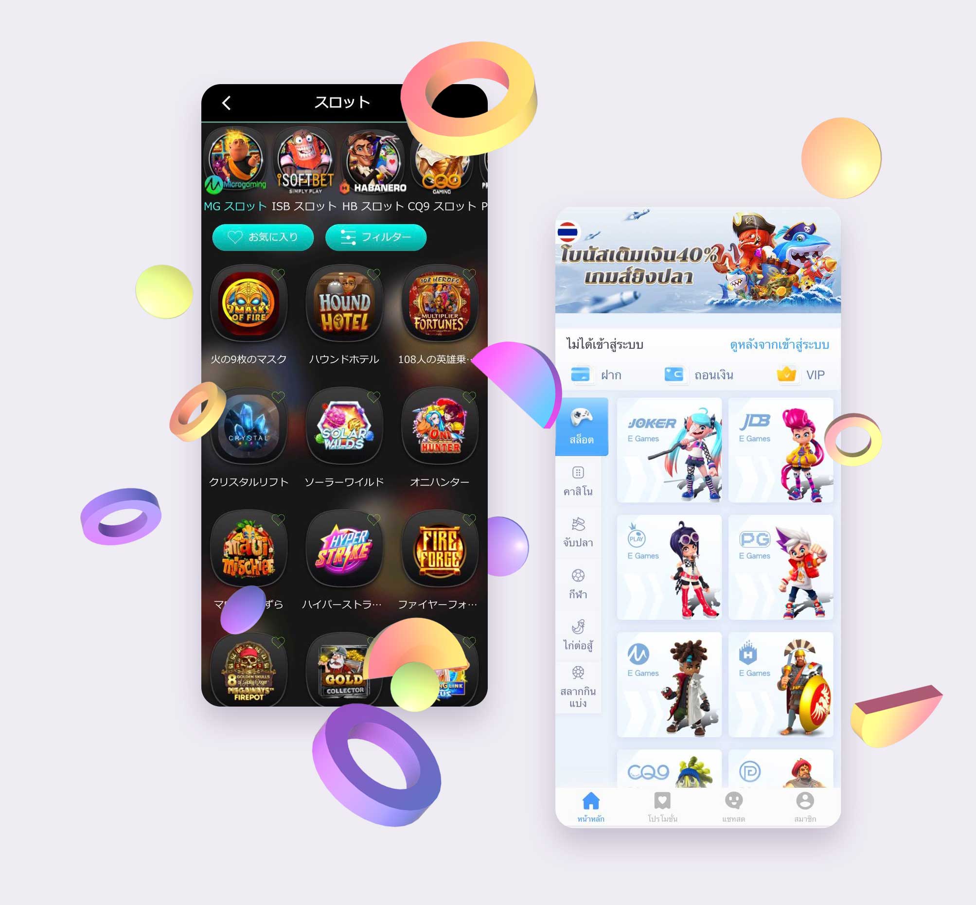 TC Gaming White Label iGaming Official