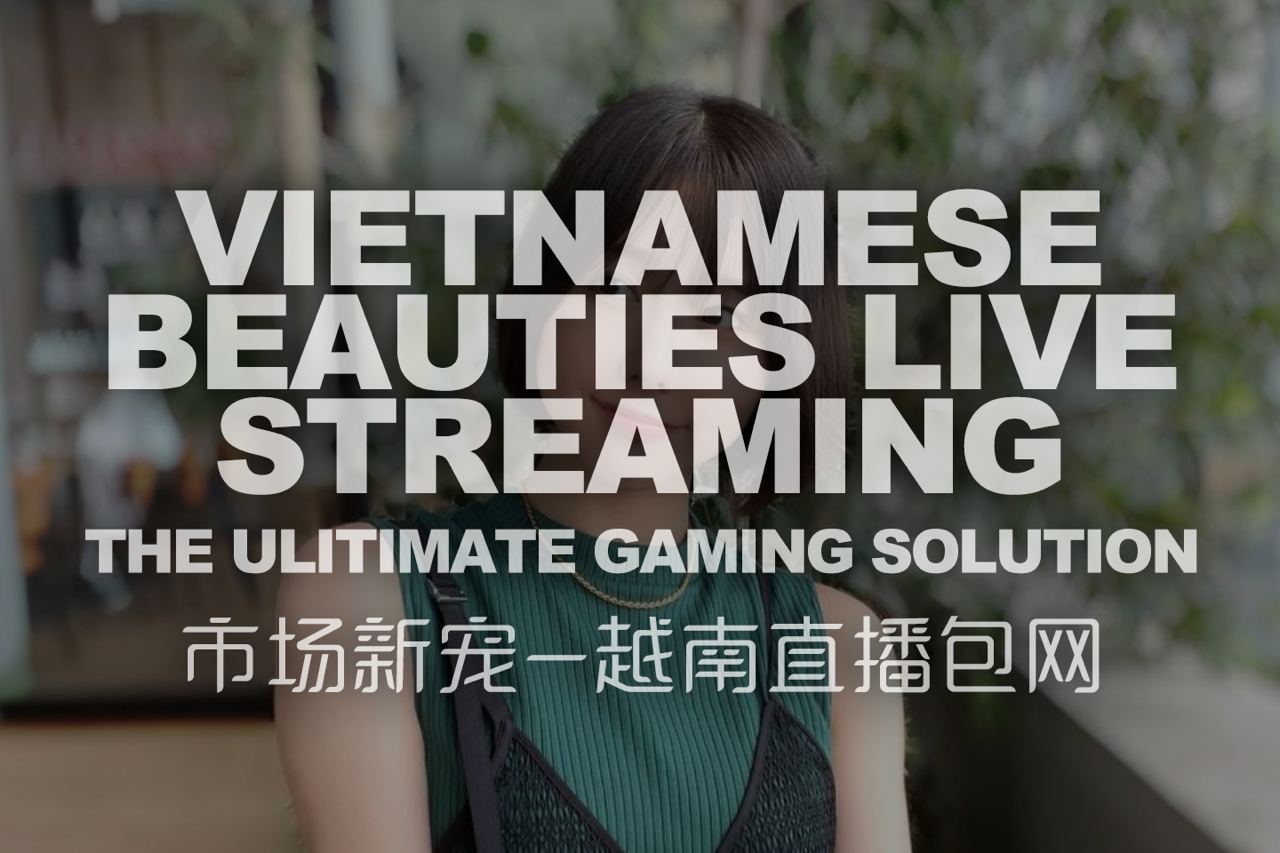 Vietnamese Beauties Live Streaming - TC Gaming iGaming
